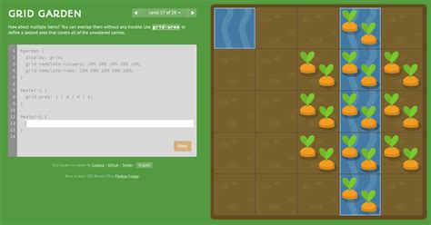 Grid Css Garden ответы и решения Типичный верстальщик