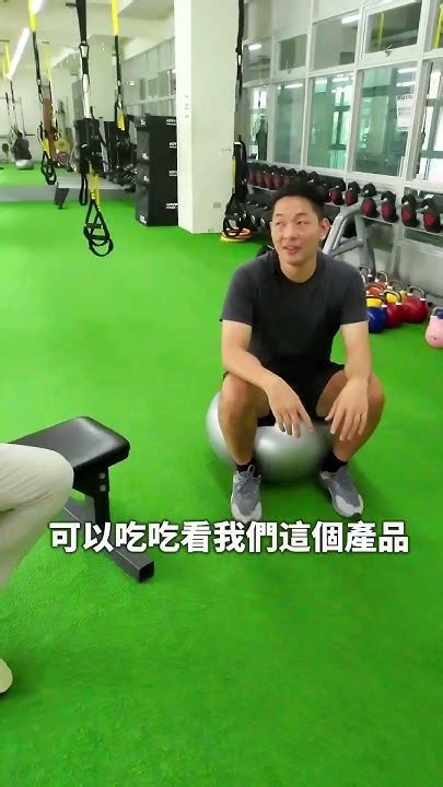 老闆吃肉 福利 牛排福利 健身 紐西蘭菲力 牛排 優惠 Youtube