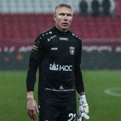Rubin Kazan 2022 23 Gk 1 Kit