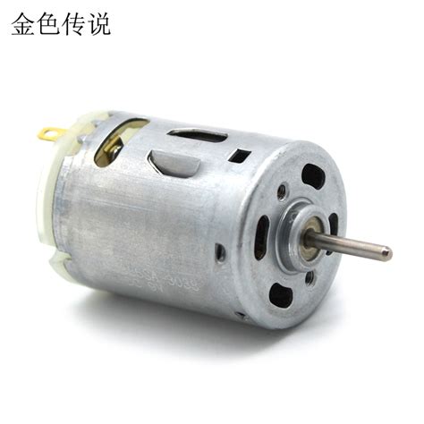 標準軸385電機馬達 Diy模型 6v微型直流電機 微電機 385直流12v電機 蝦皮購物