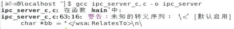 GitHub Ikaros ONVIF Device discovery 基于ONVIF协议实现 网络摄像机 设备发现 功能
