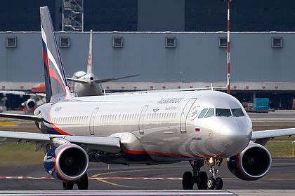 VN A585 Bamboo Airways Airbus A321 211