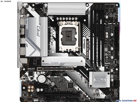 Материнская плата ASRock B760M Pro RS/D4 купить в Кишиневе, Молдове ...