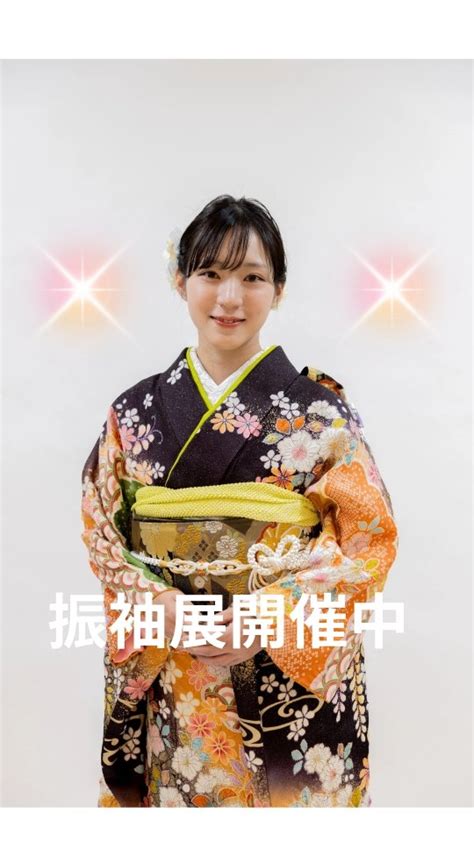 仲屋呉服店【島田藤枝焼津振袖・袴】 Nakayakimono • Instagram Photos And Videos