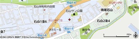 北海道札幌市南区石山1条5丁目2 1の地図 住所一覧検索｜地図マピオン