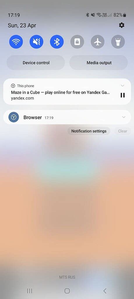 How Do I Disable Android Audio Player Notifications In The Unity Project For Webgl Unity