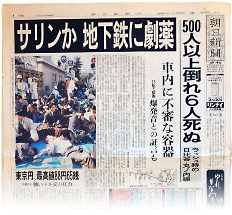 マハポーシャってご存知ですか 175 歴史的な写真 日本 歴史 古い広告