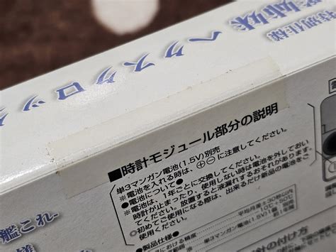Yahooオークション 艦これ 艦隊これくしょん ローソン 練習巡洋艦姉