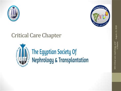 Fluid Management In Aki Final Dr Kamalppt Pdf Heart And Fluid Management In Aki Final Dr Kamalppt Pdf Heart And