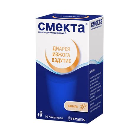 Смекта - купить, цена в аптеках, аналоги, отзывы, инструкция по ...