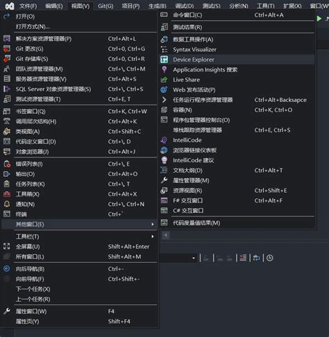 使用c开发esp32e Sharpthreed 博客园