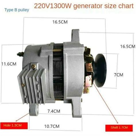 220v 800w1300w1500w Small Generators Permanent Magnet Brushless