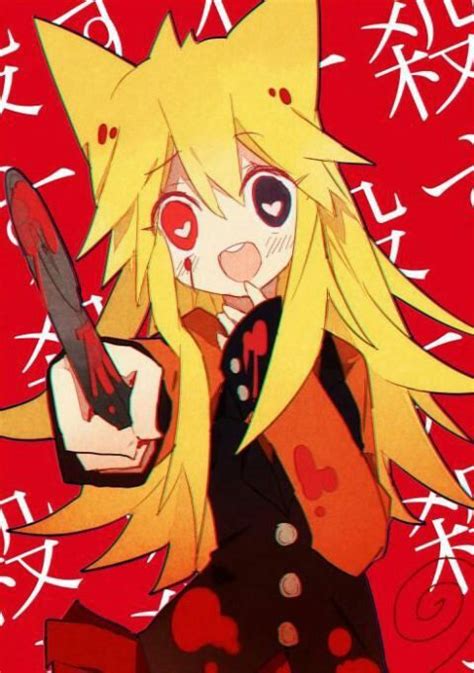 Compartiendo Sangre •anime• Amino