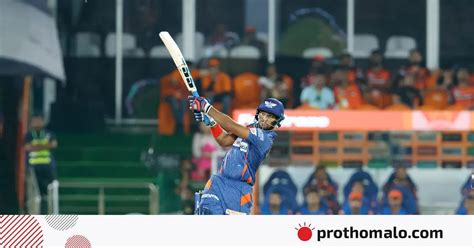 পুরান ঝড়ে নাকাল হয়ে হারল হায়দরাবাদ প্রথম আলো