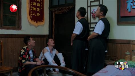 开播情景喜剧：赵樱子何弈晨终于统一战线，联手拿捏许君聪 腾讯视频