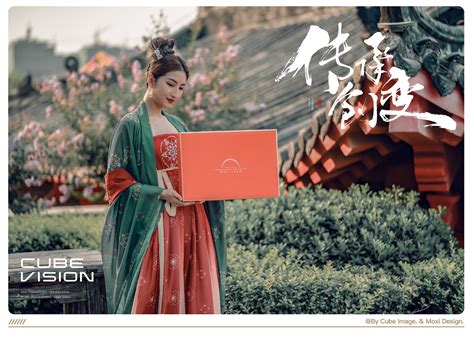 立方映像·产品摄影案例——茶叶盒｜月饼盒｜礼盒拍摄立方映像产品摄影 站酷zcool