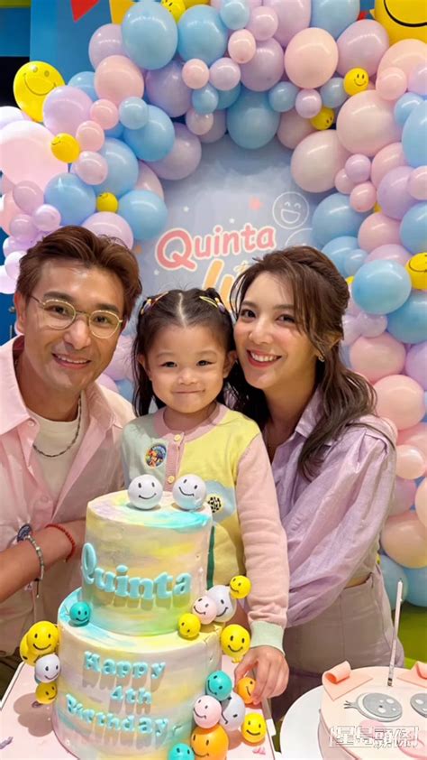 陳展鵬愛女小豬比搞4歲生日p 星媽帶仔出動對親家 呢個後代有機再續父母前緣？ 星島日報