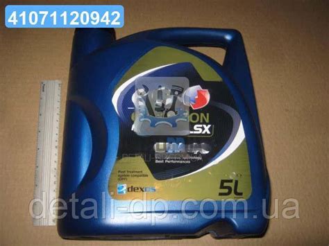 Масло моторн. ELF Evolution FULL-TECH LSX 5W-40 (Канистра 5л) 213922 ...
