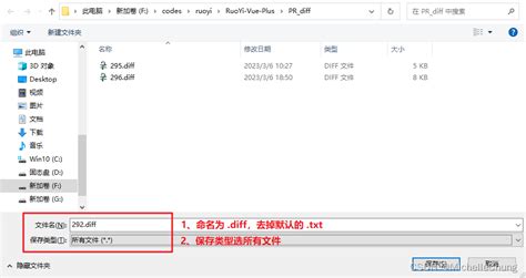【git】拉取 pull requests 测试的两种方法 怎么在git中 pull request csdn博客