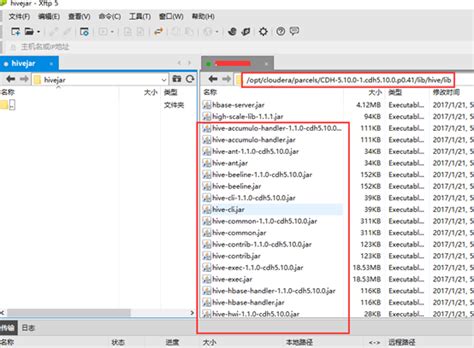 Pentaho Kettle 71 读取 Hive 数据到 Mysql Zhoujisheng 博客园