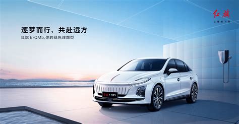 Hongqi Ls7 Suv Is Officially Massive In China