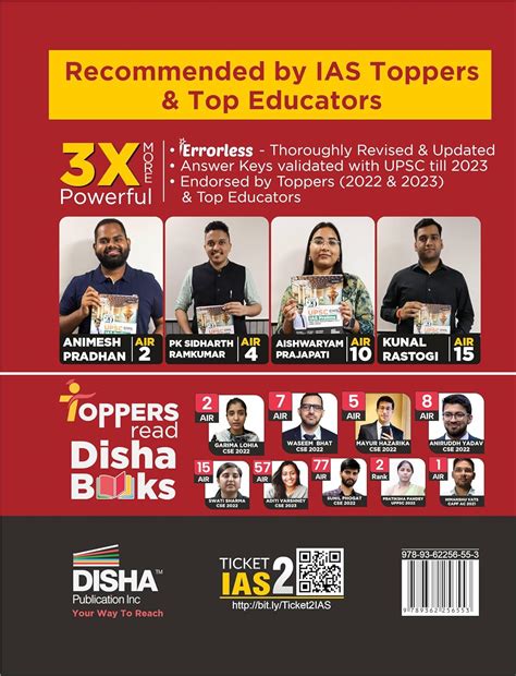 30 Topic Wise Upsc Civil Services Ias Prelims Previous Year Solved Pap