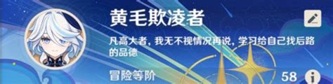 游戏杂谈 我看看会不会被ban Nga玩家社区
