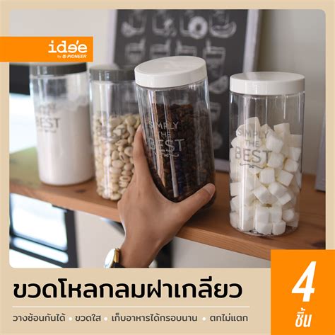 1e6d88ef335b8720e81430db718bb745