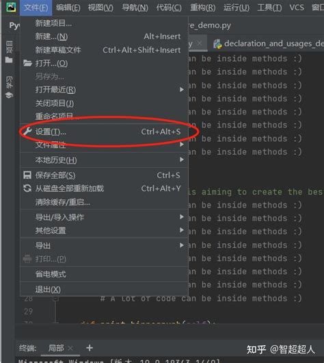 傻瓜式Pycharm配置opencv 知乎