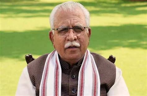 Haryana Cm हरियाणा के सीएम मनोहर लाल ने की कई घोषणाएं आवास योजना के