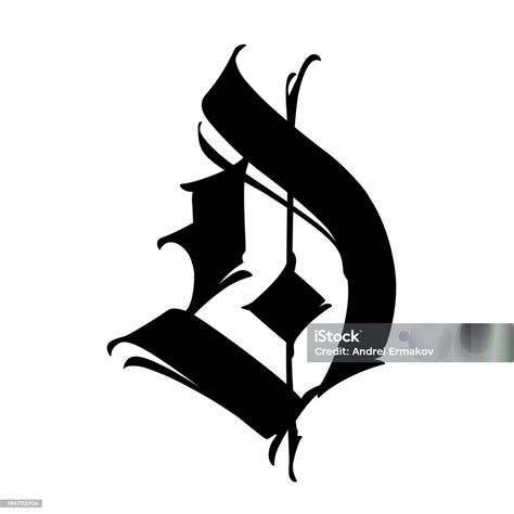 고딕 양식의 문자 D 벡터 알파벳 서예와 레터링 중세 라틴 문자입니다 회사의 로고입니다 모노그램 문신을 위한 우아한 글꼴 개성 개념에 대한 스톡 벡터 아트 및 기타 이미지