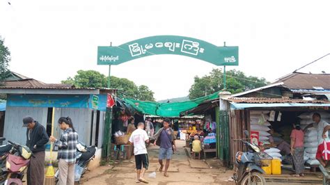 နမ္မတူမြို့နယ်တွင် ယာယီပျံကျဈေးအား ပိတ်သိမ်း၍ မြို့မဈေးကြီးအတွင်း၌ ပြန