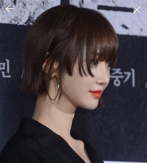 더쿠 히메컷 같았던 어제 방탄소년단 뷔 헤어스타일