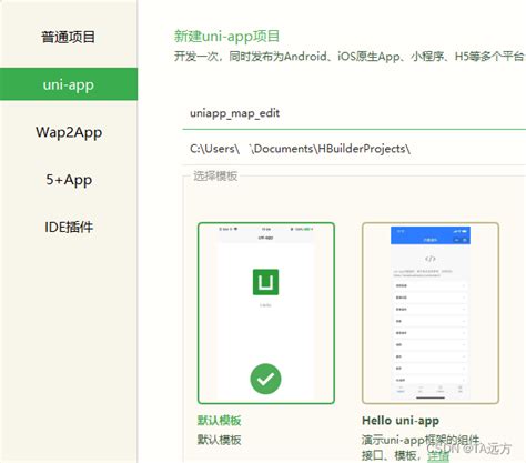 【像素画板】游戏地图编辑器 Uniapp项目开发流程详解uniapp中像素画布网格 Csdn博客