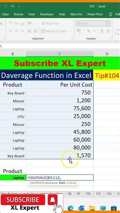 104 daverage function in excel i short i xl expert youtube