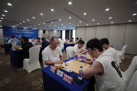 北仑岱山两地围棋高手切磋棋艺