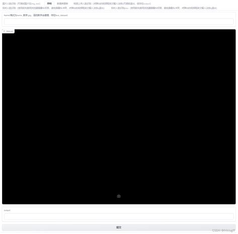 Retinafacefacenet人脸识别系统 Gradio界面设计 Csdn博客