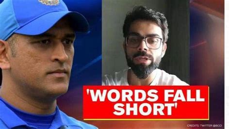 You Will Always Be My Captain Virat Kohlis Heartwarming Message For