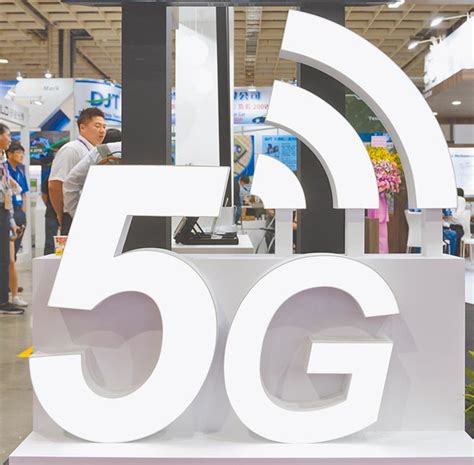 5g標破千億 資費恐2000起跳