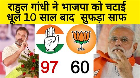 02 जुलाई 2023 आज के मुख्य समाचार Dls News मौसम Pm Modi