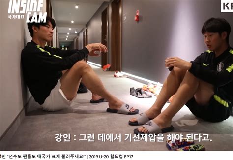 10대 시절 국대 이강인의 인터뷰 포텐 터짐 최신순 에펨코리아