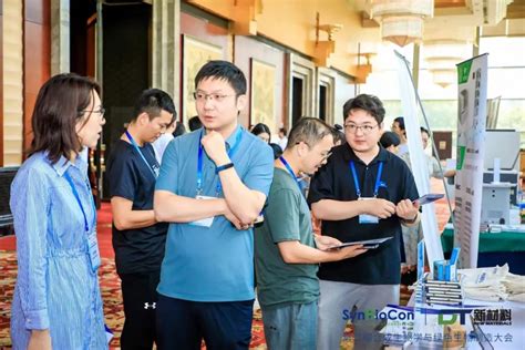 精彩回顾 中合基因参展synbiocon 2023，共话行业前沿 天津中合基因科技有限公司