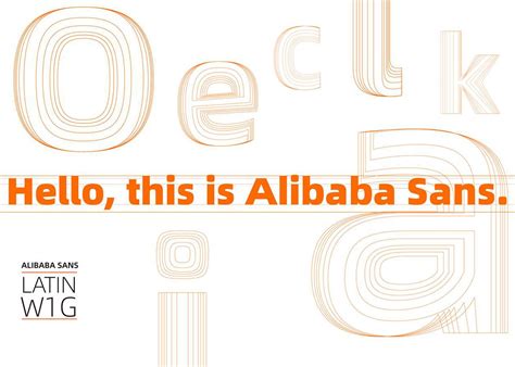 Alibaba Sans Typeface Offered To Businesses Looking To Rebrand