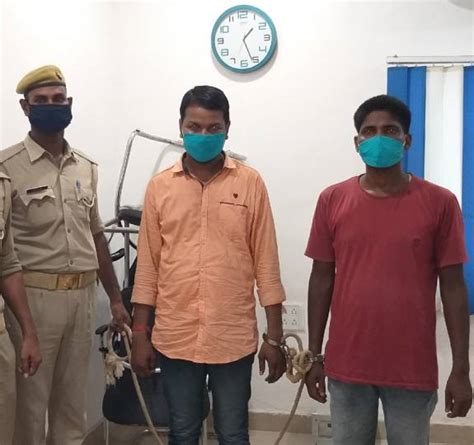 मुठभेड़ में दो शातिर साइबर अपराधी गिरफ्तार Two Vicious Cyber