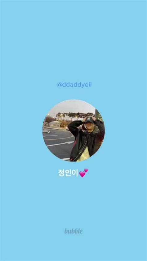 Nasthy ⁵ on Twitter RT ddaddyeli Audio con subtítulos