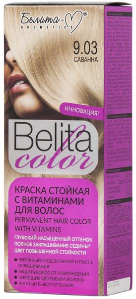 Белита Краска для волос COLOR Стойкая с витаминами тон 9.03 Саванна ...