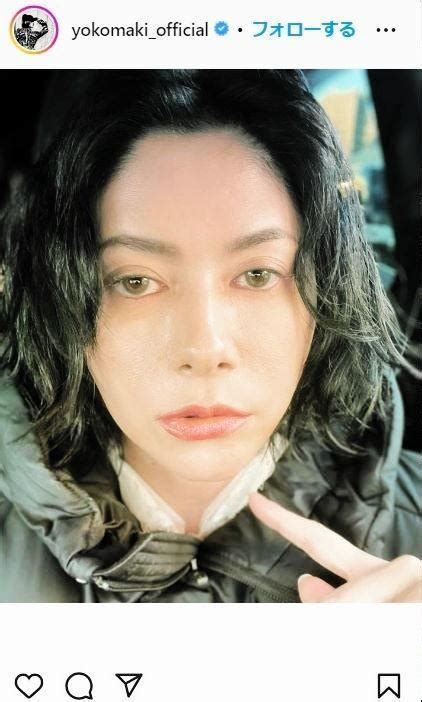 真木よう子 黒髪変身にファン悶絶「サッカー日本代表に居そう」「亀梨君に似てる」芸能デイリースポーツ Online