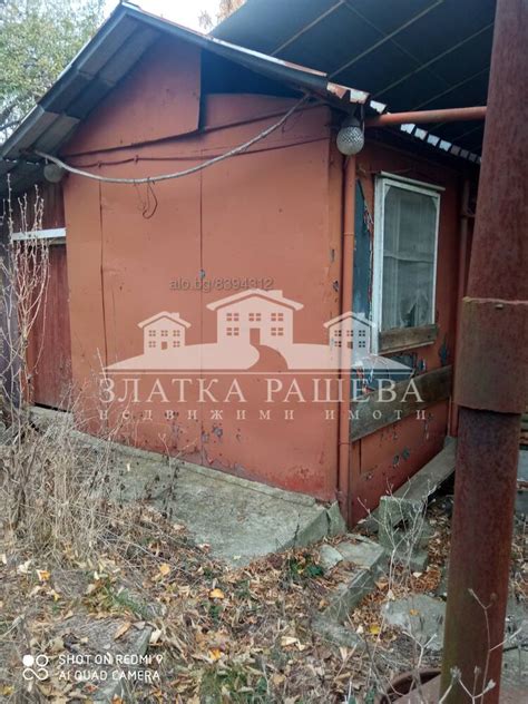 Крушевец Имот във вилна зона Продажба 680 кв м Не е в регулация С ток Водопровод Парцели за