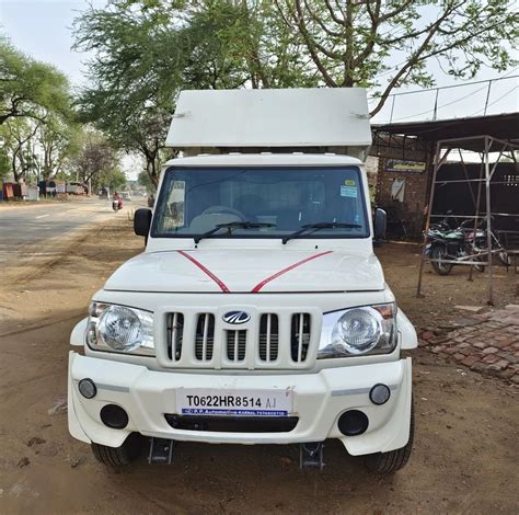 Mahindra Bolero Pickup At Best Price In Karnal By Jangra Pack N Move