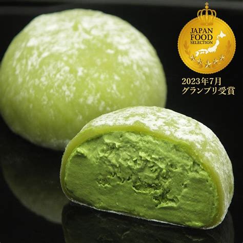 お茶元胡蝶庵 御中元 和スイーツ とろける抹茶生大福＜10個入＞お取り寄せ 自家用 宇治抹茶 お返し クリーム大福 和菓子 ご褒美 プレゼント